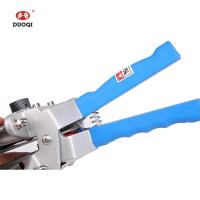 China DUOQI FKR-300 Impulse Hand Sealing Machine 0-300C Heat Sealing Temperature 300mm Sealing Length for sale