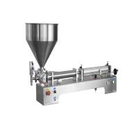 China DUOQI G1WTD Food Grade Dual Filling Machine 100-5000ml Capacity with 20W Power and ≤1% Precision for sale