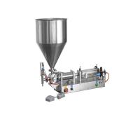 China DUOQI G1WTD Food Grade Dual Filling Machine 100-5000ml Capacity with 20W Power and ≤1% Precision for sale