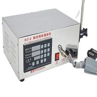 China DUOQI DQ-280 II Processing Line for Paper Packaging and Digital Soft Beverage Filling for sale
