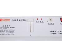 China DUOQI DZ-300A Commercial Small Size Vacuum Sealer 280mm Seal Bar 95W for sale