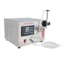 China DUOQI DQ-F1 Magnetic Pump Liquid Filling Machine 5-3500ml 110V/220V for Oil Industry for sale