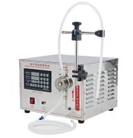 China DUOQI DQ-F1 Magnetic Pump Liquid Filling Machine 5-3500ml 110V/220V for Oil Industry for sale