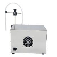 China DUOQI DQ-F1 Magnetic Pump Liquid Filling Machine 5-3500ml 110V/220V for Oil Industry for sale