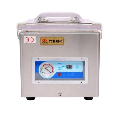 China DZ-260B Automatic Vacuum Packaging Machine 220V 370W for 42 kg Industrial Use for sale