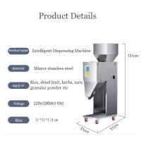 China DUOQI XKW-3000 Floor Type Automatic Granule Powder Cereal Quantitative Beans Coffee Filling Machine for sale