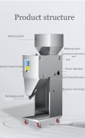 China DUOQI XKW-3000 Floor Type Automatic Granule Powder Cereal Quantitative Beans Coffee Filling Machine for sale