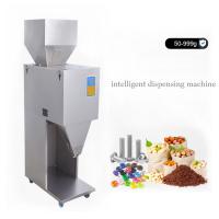 China DUOQI XKW-3000 Floor Type Automatic Granule Powder Cereal Quantitative Beans Coffee Filling Machine for sale