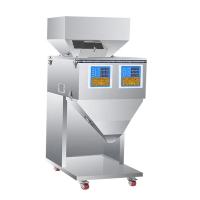 China DUOQI XKW-3000 Floor Type Automatic Granule Powder Filling Machine 220V 5kg Hopper for sale