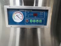 China DZ-400 Single Chamber Vacuum Packing Machine 20L/S 900W for Cheese Meat Bread for sale