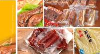 China Single Chamber Vacuum Packing Machine DZ450 220V 900W Table Stand Peanut Packaging for sale