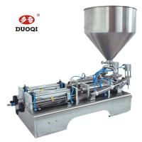 China Fully Automatic Peanut Butter Filling Machine G2WTD with Double Heads for sale