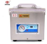 China DZ260 Tabletop Single Chamber Vacuum Packing Machine 260mm Seal 900W 220V for sale
