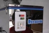 China XKW-1000 Industrial Granule Powder Filling Machine 220V 5kg Capacity Automatic Weighing Packaging for sale
