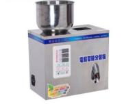 China XKW-20 Automatic Granule Powder Filling Machine 220V 80W for 25-200g Packaging for sale