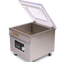 China Customized DUOQI DZ-350 CE Vacuum Packing Machine for Meat Fish Clothes and Hardware for sale