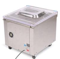 China Customized DUOQI DZ-350 CE Vacuum Packing Machine for Meat Fish Clothes and Hardware for sale