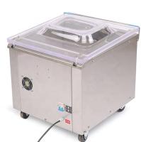 China DUOQI DZ-450 CE Vacuum Packing Machine for Single Chamber Packaging and Customized Needs for sale