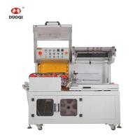 China DUOQI DQL-5545 Heat Shrink Film Packer with 500×400×120mm Packing Size and 25pcs/min Efficiency for sale