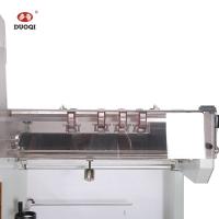 China DUOQI DQL-5545 Heat Shrink Film Packer with 500×400×120mm Packing Size and 25pcs/min Efficiency for sale