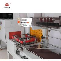 China DUOQI DQL-5545 Heat Shrink Film Packer with 500×400×120mm Packing Size and 25pcs/min Efficiency for sale