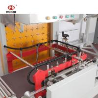 China DUOQI DQL-5545 Heat Shrink Film Packer with 500×400×120mm Packing Size and 25pcs/min Efficiency for sale