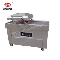China Stainless Steel Double Chamber Vacuum Packing Machine DZ Q 500 2SB 380V 1.5kW for sale