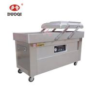 China Stainless Steel Double Chamber Vacuum Packing Machine DZ Q 500 2SB 380V 1.5kW for sale
