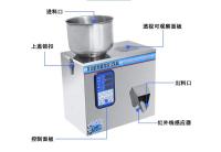 China Automatic Powder Granule Filling Machine 220V 80W for Glass Bottle Packaging for sale