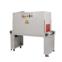 China DUOQI SM-4525 Electric Heat Shrink Packaging Machine 450x250mm Capacity 1200 Pieces/Hour for sale
