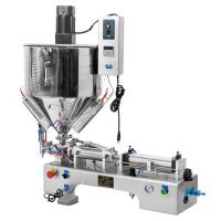 China 40L DUOQI G1WTD HM Thick Paste and Liquid Durable Mixer with Heater Hopper Adjust Filling Machine for sale