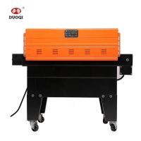 China DUOQI BS-G4525 Jet Heat Shrink Film Wrapping Machine 450x250x900mm PVC POF Packaging 7kW for sale