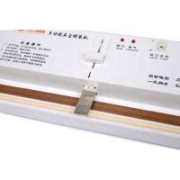 China DZ-300A Household Vacuum Food Sealer 280mm Sealing Size 95W Dual Voltage for Extended Shelf Life for sale