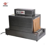 China DUOQI BS-B400×200 Industrial Shrink Wrapping Machine 400×200mm 5.5KW 220V/380V for sale