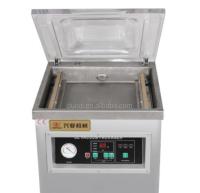 China DUOQI DZ-360 Stand Type Double Sealing Bar Vacuum Sealer 380x380mm Chamber for Food Packaging for sale