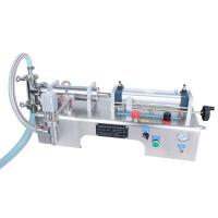 China Customized Single Head Liquid Filling Machine for Beverage Bottles Fast Filling Speed for sale