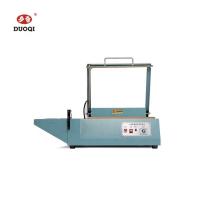 China L Type Book Carton Box Sealing Machine 220V 1KW Automatic Carton Sealer for sale