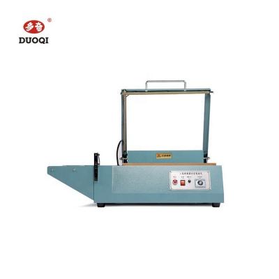 China L Type Book Carton Box Sealing Machine 220V 1KW Automatic Carton Sealer for sale