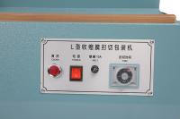 China L Type Book Carton Box Sealing Machine 220V 1KW Automatic Carton Sealer for sale