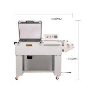 China DUOQI FM5540 2 in 1 Shrink Sealer Hand Wrapper 550x400mm 220V for Retail Packaging for sale