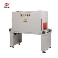 China DUOQI SM-4525 Heat Shrink Sealing Machine 10kw 800-1200 Pieces Per Hour for PVC PP POF Film for sale
