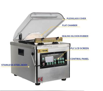 China DUOQI DQVC-260PD Single Chamber Vacuum Packaging Machine 580x420x570mm 370W for sale