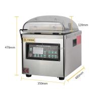 China DUOQI DQVC-260PD Single Chamber Vacuum Packaging Machine 580x420x570mm 370W for sale