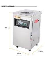 China DQVC-400 Single Chamber Vacuum Sealer Electrically Controlled Automatically for sale