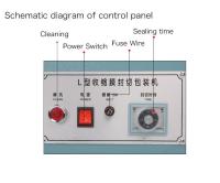 China DUOQI 380L L-Type Plastic Film Bag Sealing Cutting Machine 220V 1KW for L-Shaped Pouches for sale