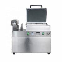 China Table Top Multi-function Mini Food Rice Vacuum Skin Packaging Machine 260mm Tray 110V for sale