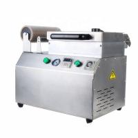 China Table Top Multi-function Mini Food Rice Vacuum Skin Packaging Machine 260mm Tray 110V for sale
