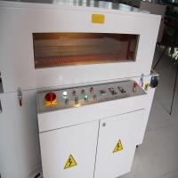 China DUOQI SM-5030LX Automatic Vacuum Pouch Wrapping Machine 220V 13kw for Shrink Bags for sale