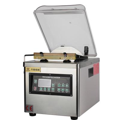 China DQVC-260PD Commercial Vacuum Packing Machine 110V 220V Single Chamber Beverage Sealer for sale