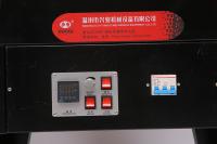 China DUOQI BS-G4525 Jet Heat Shrink Film Wrapping Machine for PVC POF Packaging 0-15m/min for sale
